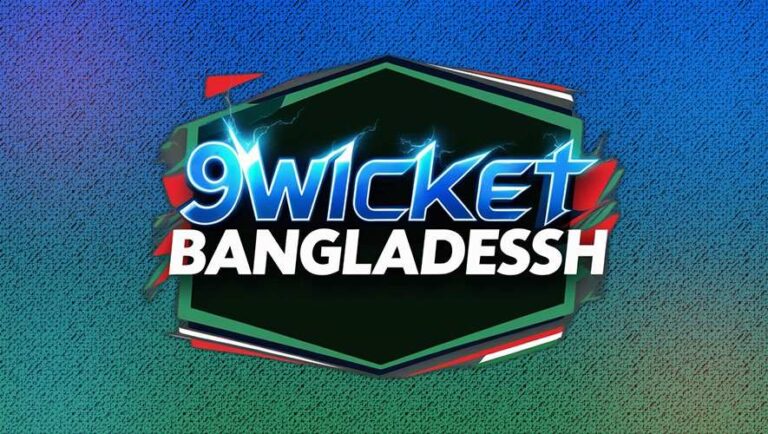 9-wicket bangladesh । নাইন উইকেট বাংলাদেশ